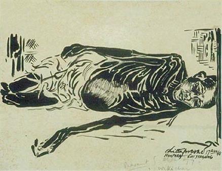 Auction 2001 (December) -Dec 6-12, 2001 -Lot 40 -Chittaprosad Bhattacharya